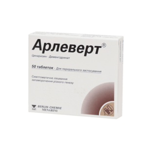 Купить 👛 Арлеверт (Arlevert) таб. №50 CC-Pharma GmbH, (Германия) по ...